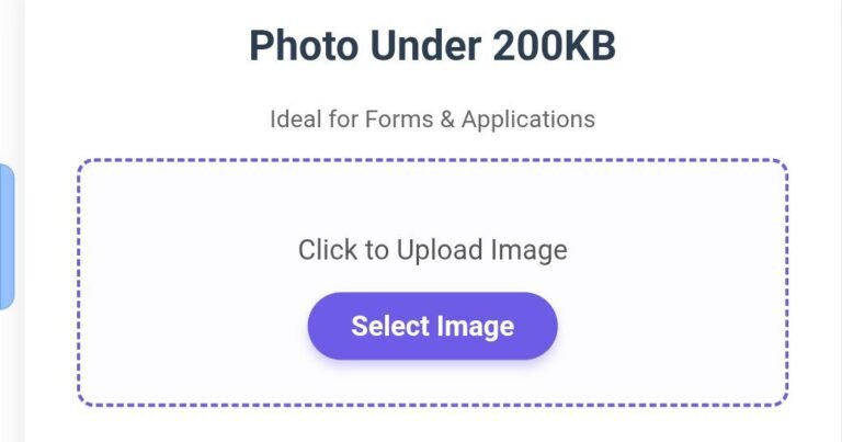 Photo को 200KB का कैसे बनाएं? (Make 200KB Image Online) - jpg resize